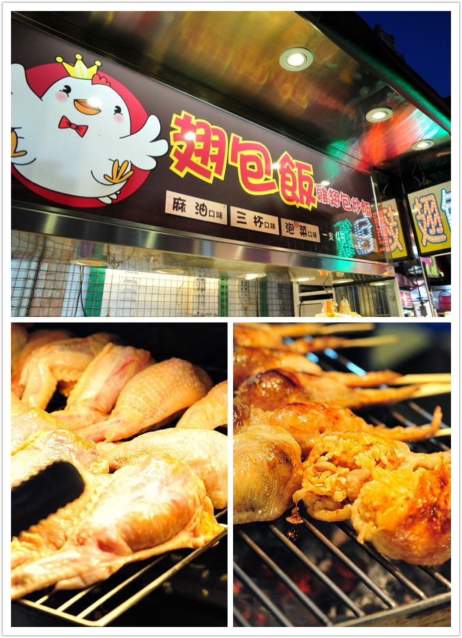 ZgGF | 高雄美食地圖 - 高雄在地小吃・高雄旅遊景點・高雄壽星優惠・高雄推薦美食・高雄人氣餐廳